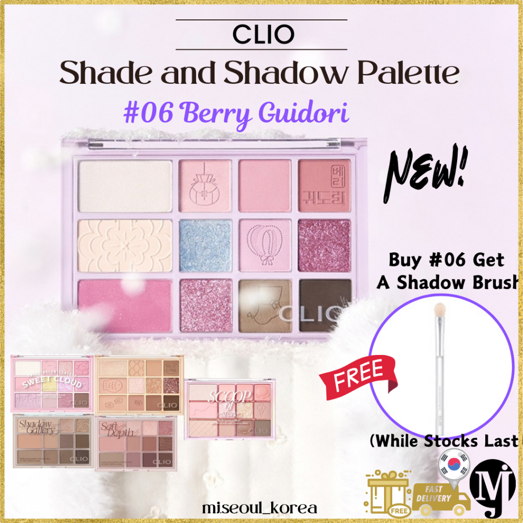 CLIO Shade &Shadow Palette Bảng Bóng & Bóng CIO Phiên bản Guidori mới ...