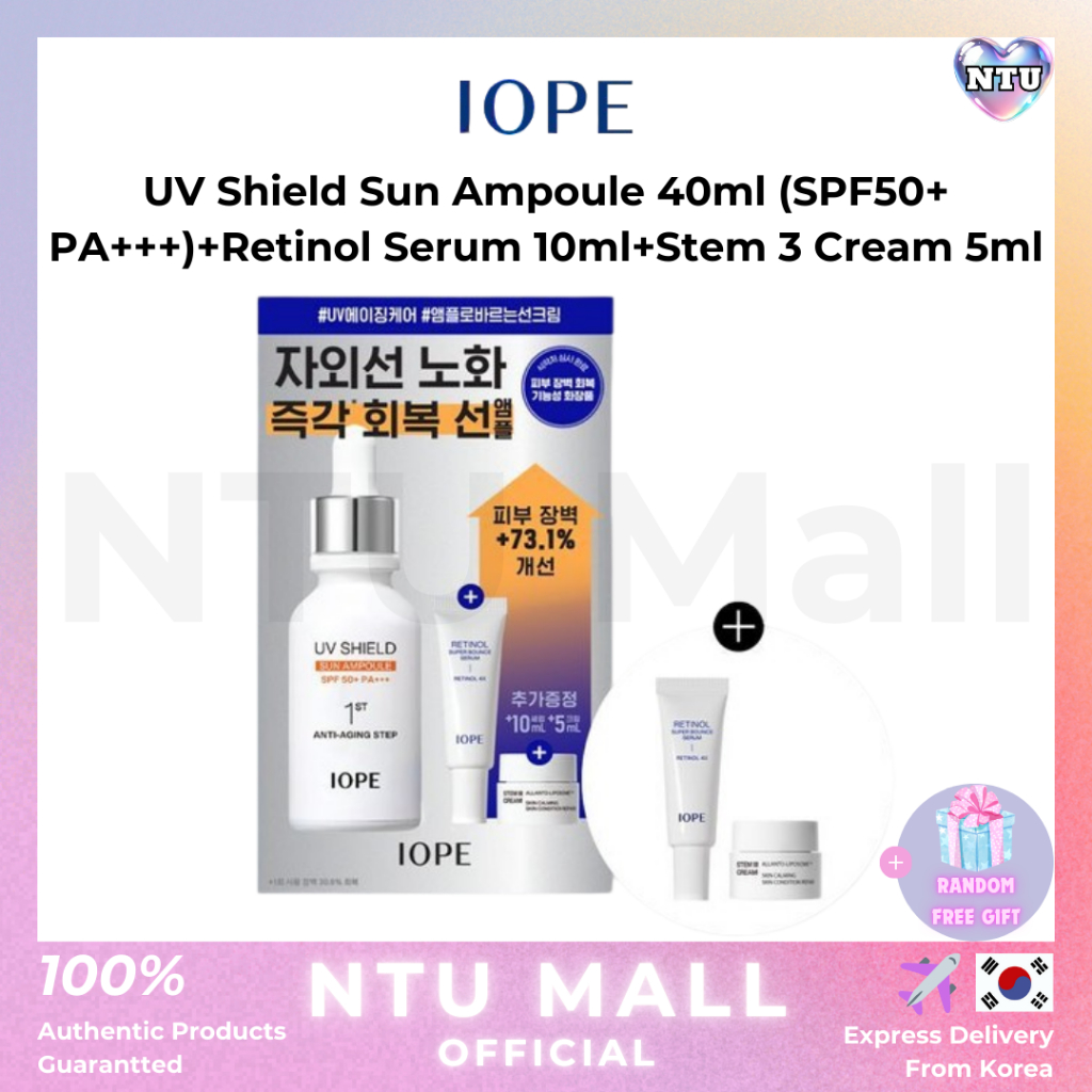[Iope] UV Shield Sun Ampoule 40ml (SPF50 + PA + + +) + Retinol Serum ...