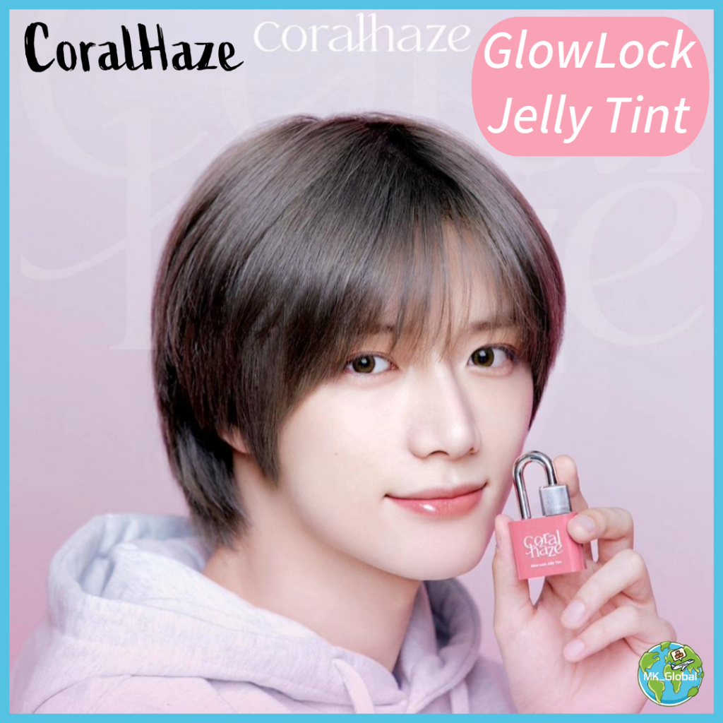 [Coralhaze] Glow Lock Jelly Tint * TXT BeomGyu PICK * 10 màu | Shopee Việt Nam