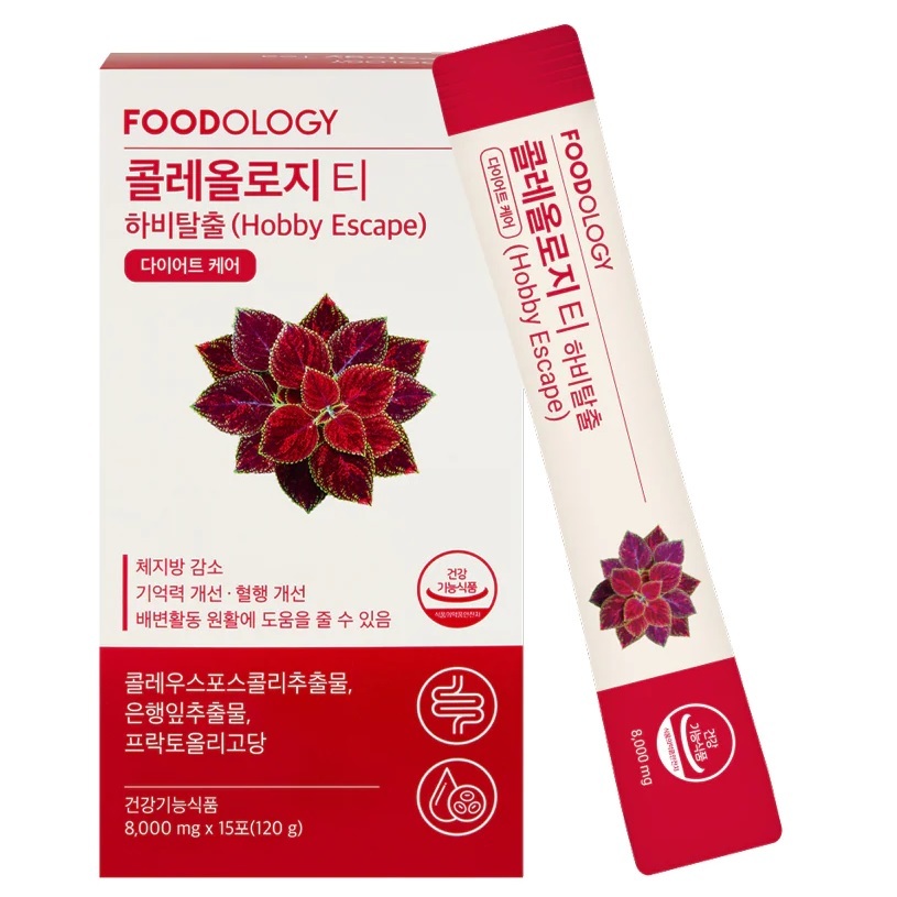 Foodology Coleology tea Diet Care (8000mg 15 que) uống trà trộn ...