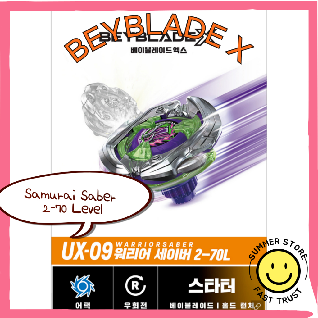 [RESTOCK thứ 7!] [TAKARA TOMY] BEYBLADE X Samurai Sabre 2-70 Cấp ux-09 Restock! | Shopee Việt Nam