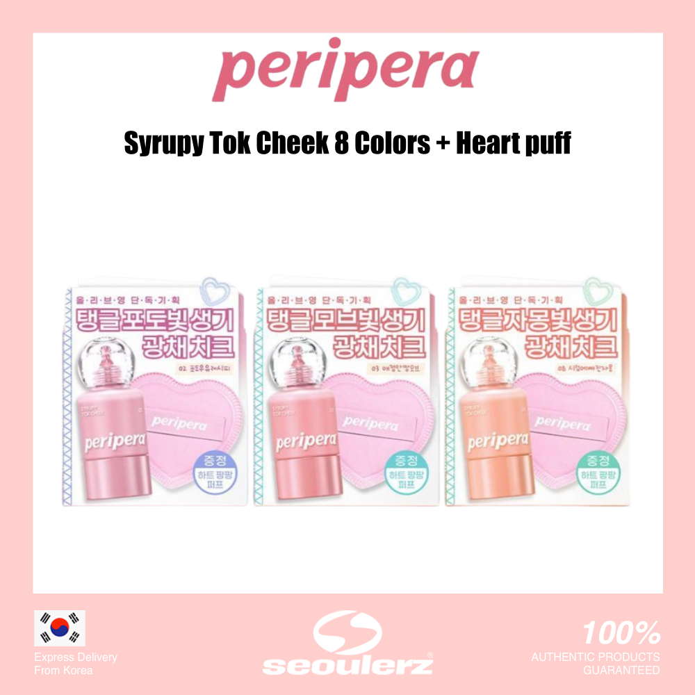 [PERIPERA] Syrupy Tok Cheek 8 Colors + Heart puff | Shopee Việt Nam