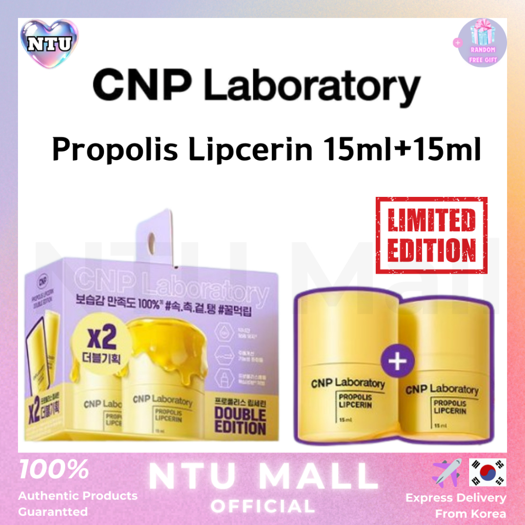 [CNP] Lipcerin Keo ong mới 15ml + 15ml | Shopee Việt Nam