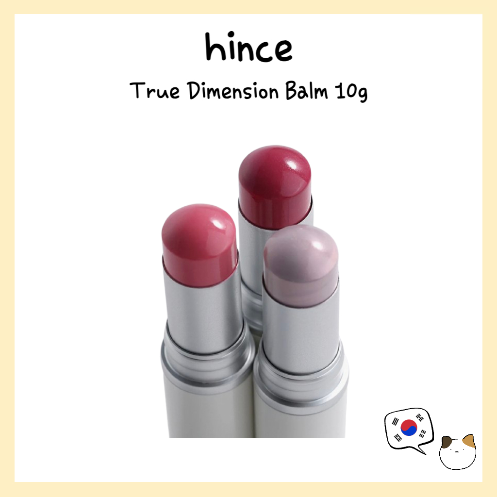 [màu mới] hince True Dimension Balm 10g - son dưỡng dính highligter ...