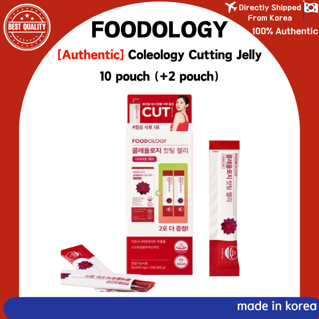 [Xác thực] FOODOLOGY Coleology Cut Jelly 10 túi (+ 2 túi) | Shopee Việt Nam