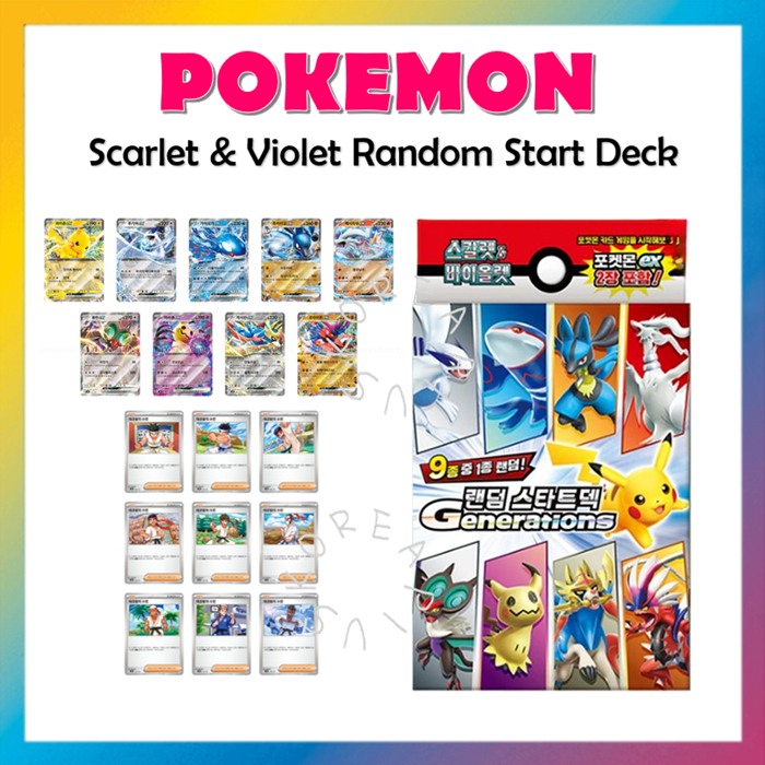 [Pokemon] Pokemon TCG Scarlet & Violet Random Start Deck Generations ...