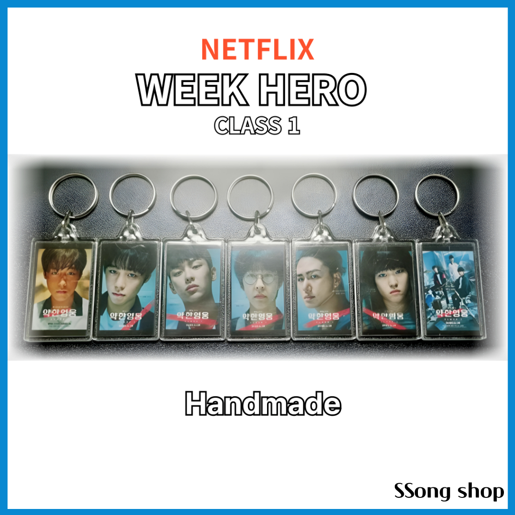 Móc khóa nhân vật Netflix Weak Hero Class 1 – Quà tặng quyến rũ Acrylic ...
