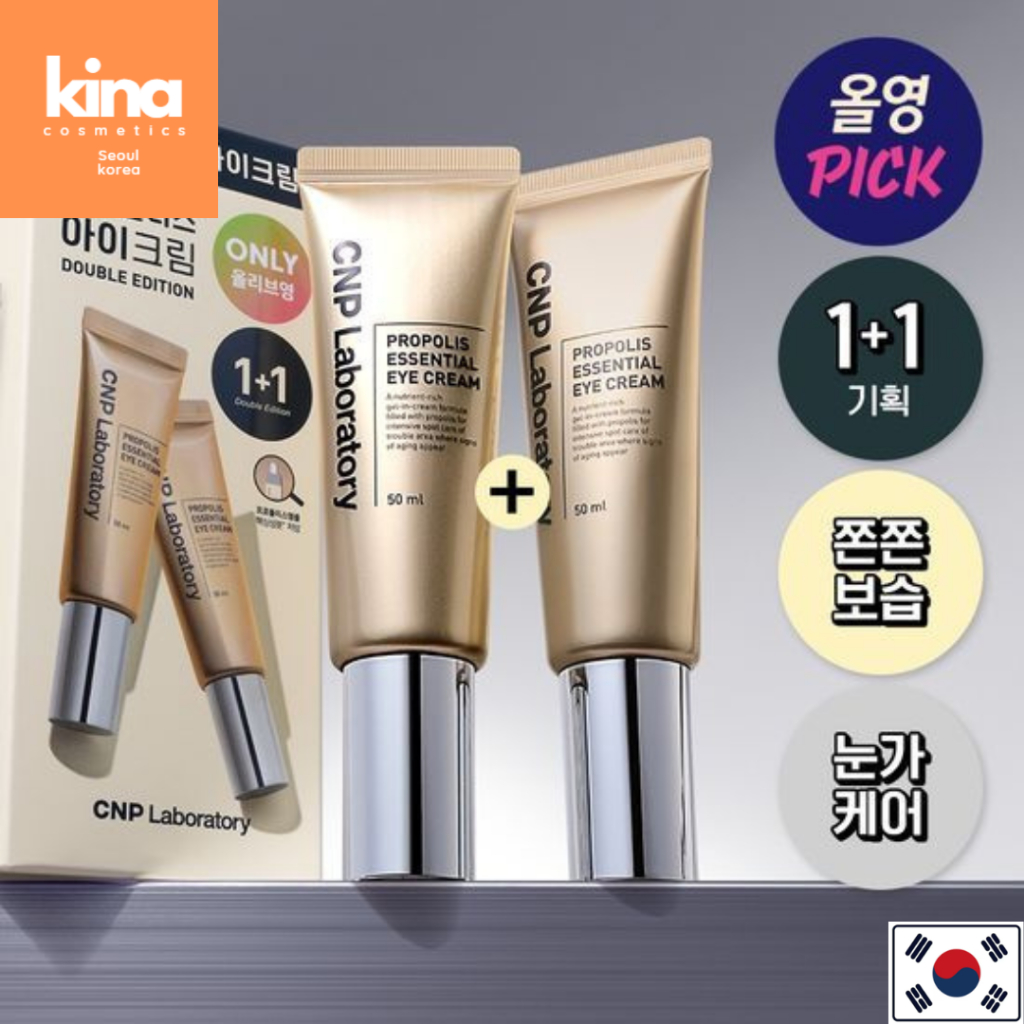Kem dưỡng mắt CNP Propolis Essential 50ml Double Plan (50ml + 50ml ...