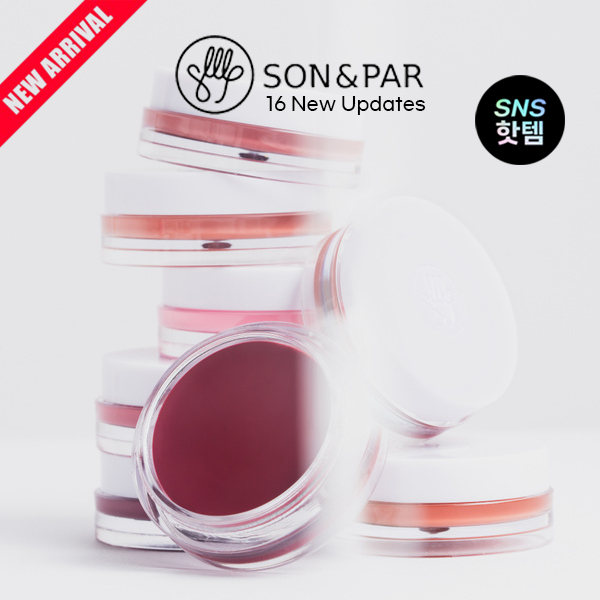 [Son & PARK] ★Màu SẮC & LOẠI MỚI★ Arti Spready Color Vegan Balm Series | Son dưỡng màu / Son ...