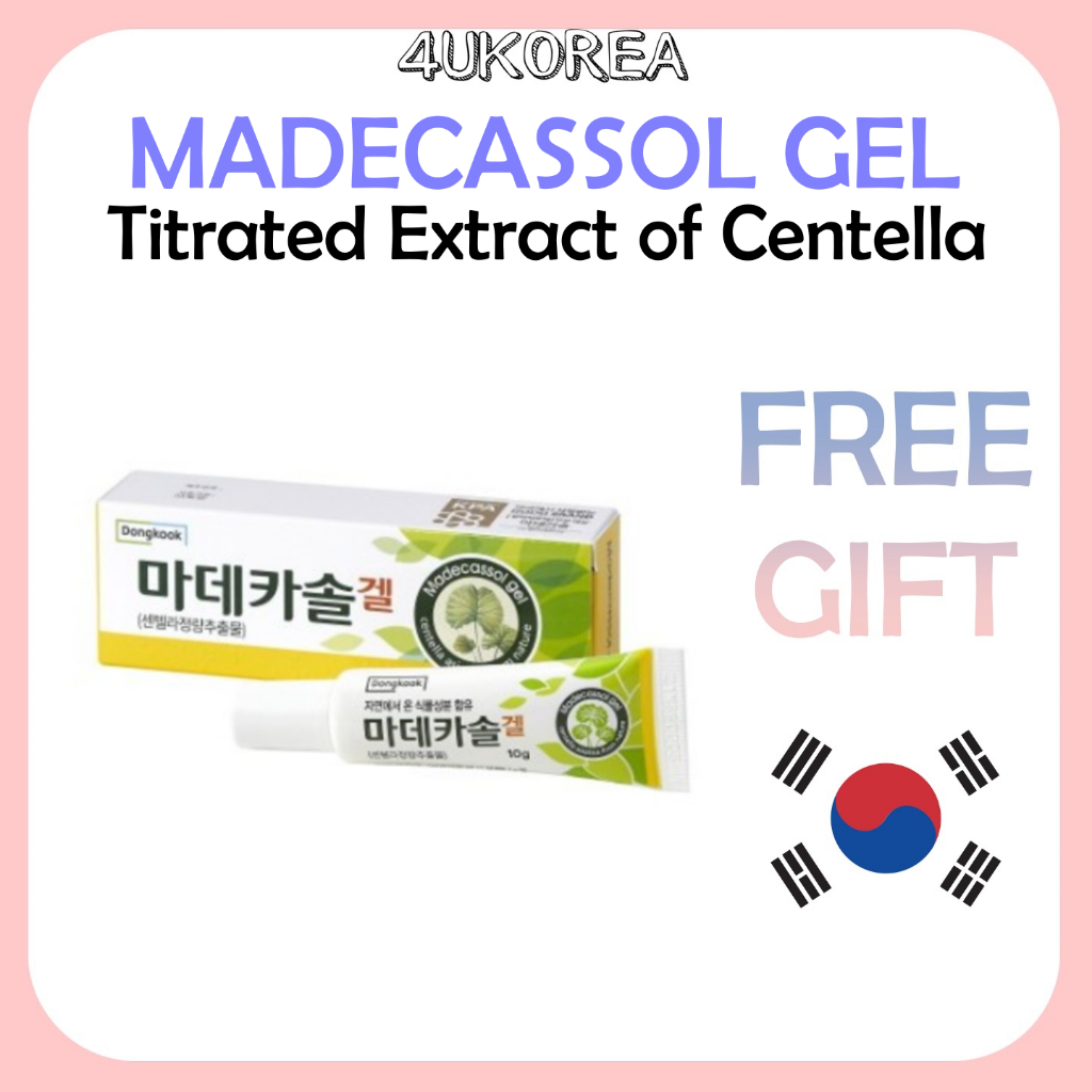 Madecassol Gel Titrated Extract of Centella 10g / K-BEAUTY | Shopee ...