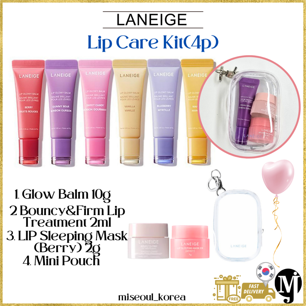 Lip Care Kit(3p)+Pouch Keychain Lip Glow Balm Bouncy&Firm Lip Treatment ...
