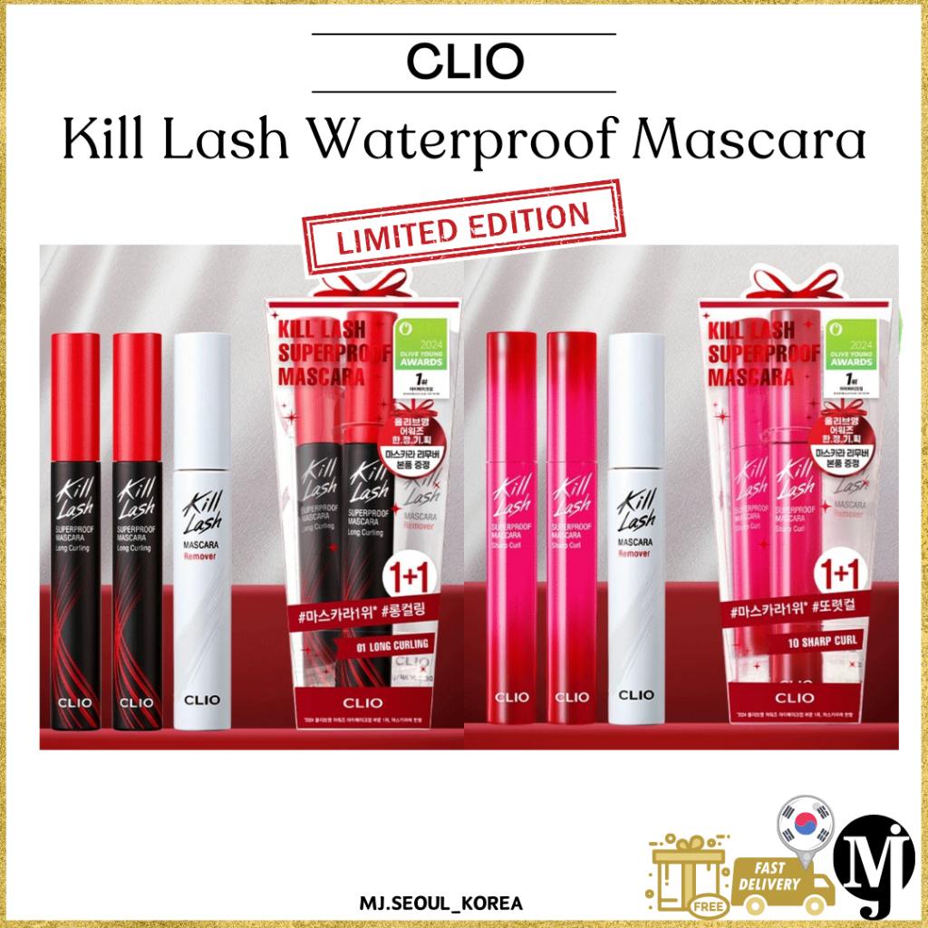 CLIO Kill Lash Superproof Mascara | Shopee Việt Nam
