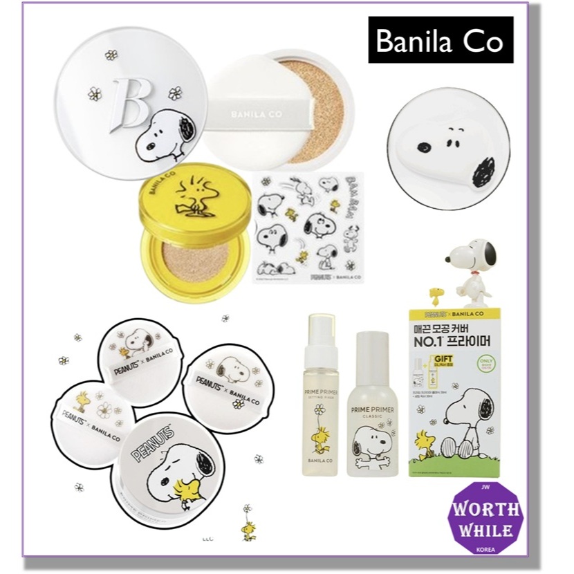 Banila Co Snoopy Edition Ultimate White Cushion / Primer Finish Powder ...