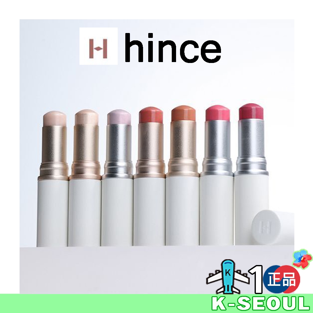 [K-beauty] hince True Dimesion Radiance Balm Highlighter Glow 7 màu 10g ...