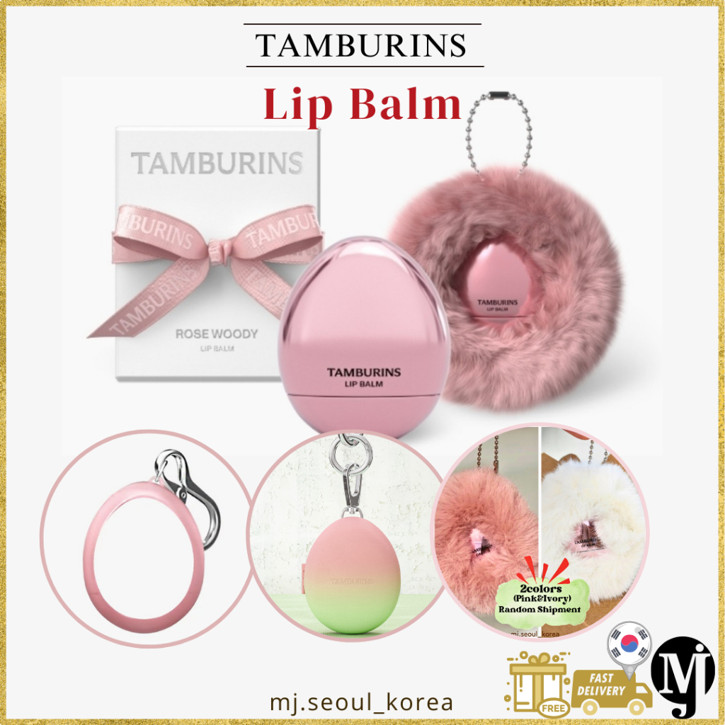 Tamburins Egg Lip Balm 5g | Shopee Việt Nam