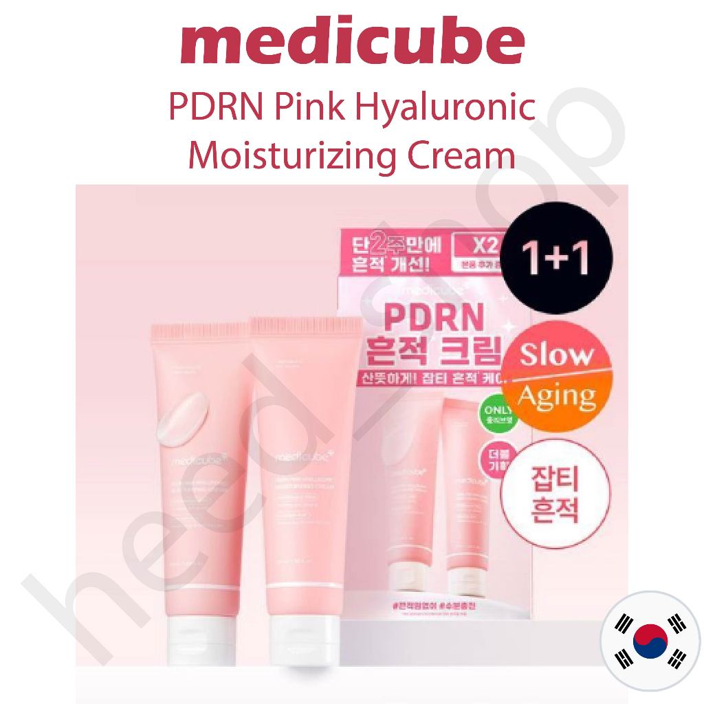 [MEDICUBE] Kem dưỡng ẩm Hyaluronic hồng PDRN 50ml | Shopee Việt Nam