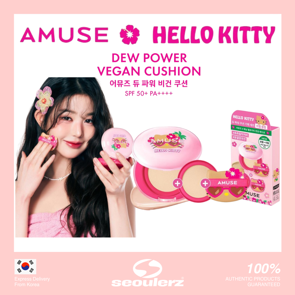 [AMUSE] Dew Power Vegan Cushion SPF 50 + PA + + + 15g | Shopee Việt Nam