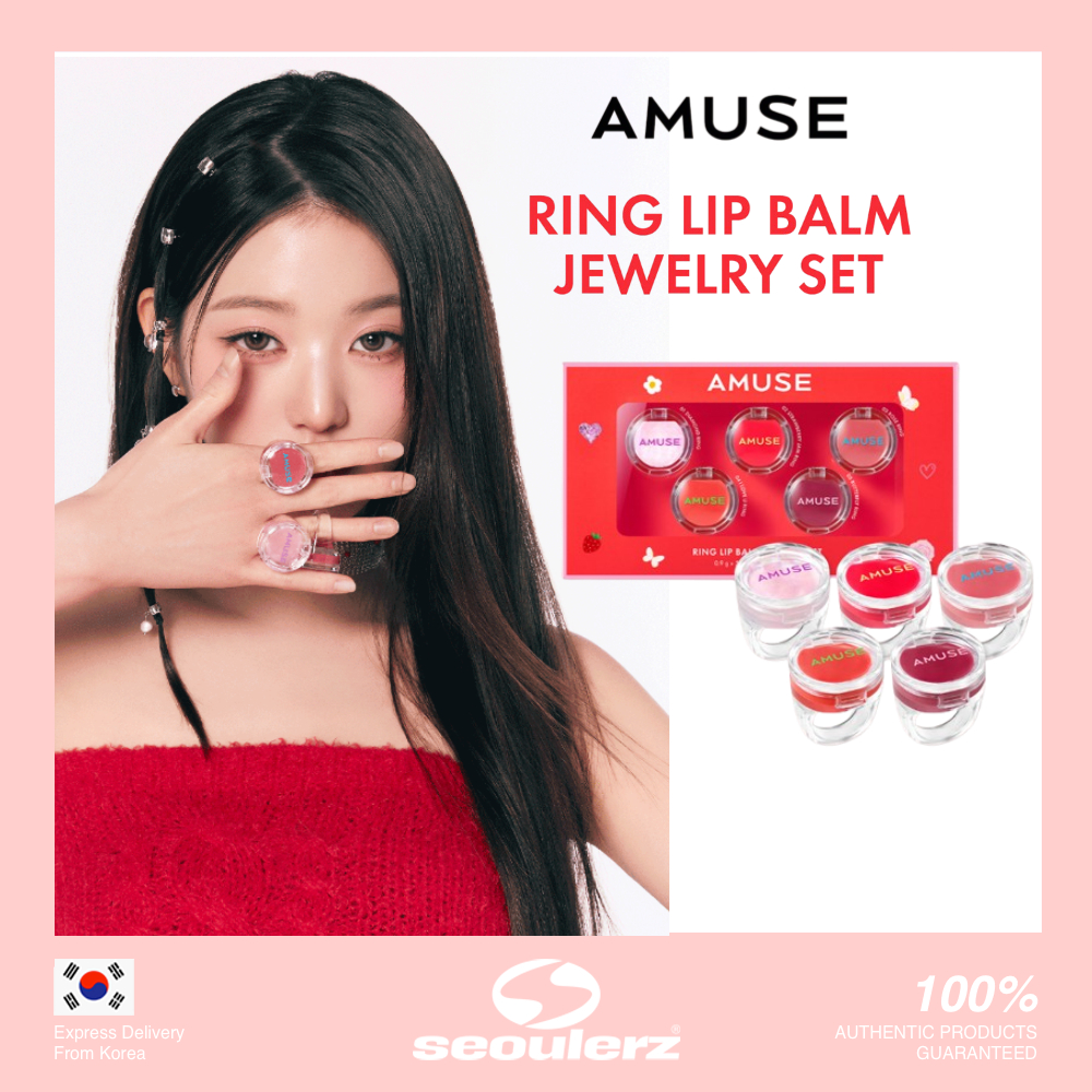 [Amuse] Ring Lip Balm Set Package 5 Colors | Shopee Việt Nam