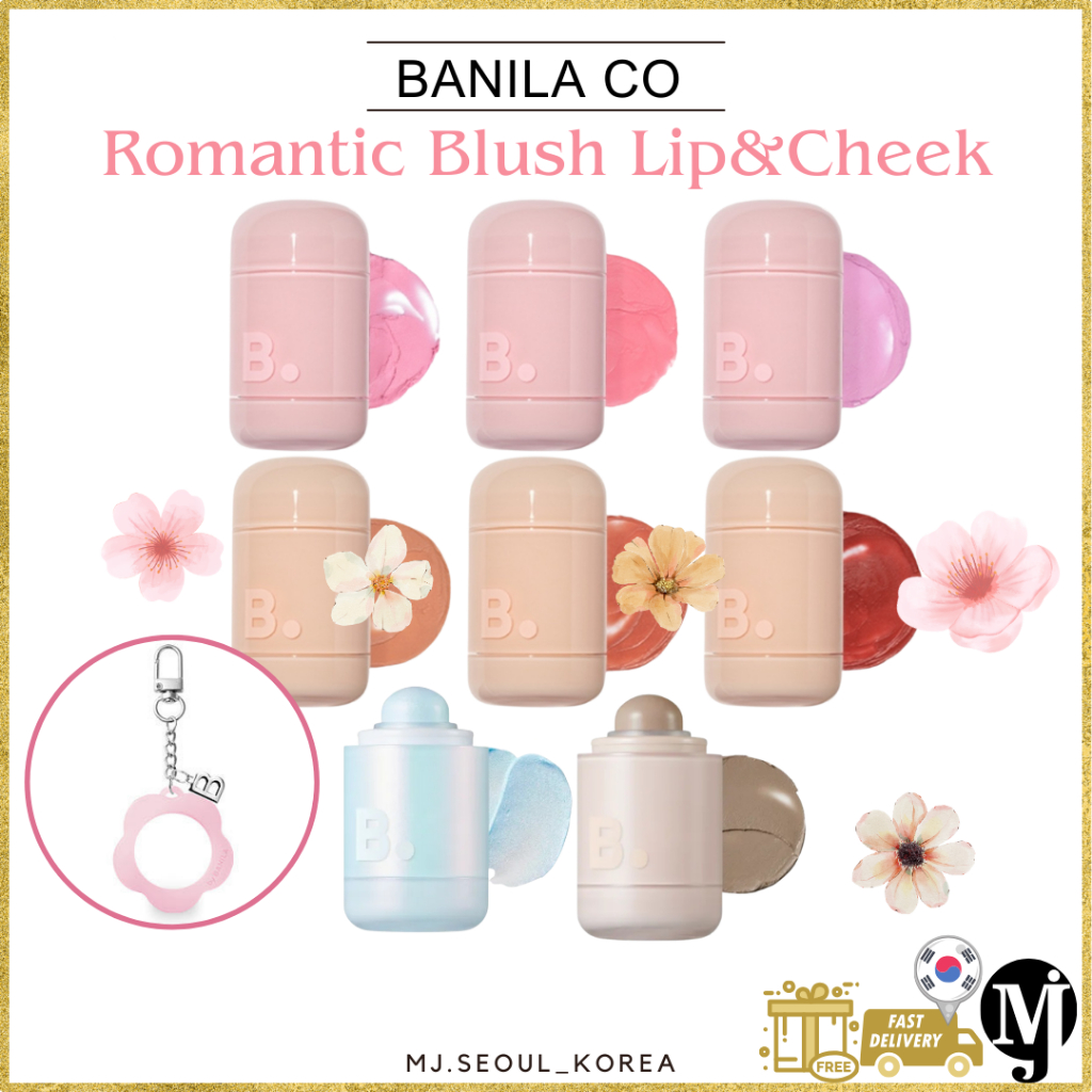 Banila Co Romantic Blush Lip&Cheek 20colors Blush Contour Highlighter | Shopee Việt Nam