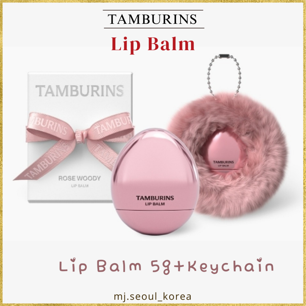 Tamburins Egg Lip Balm 5g (Có hộp Silicon) | Shopee Việt Nam
