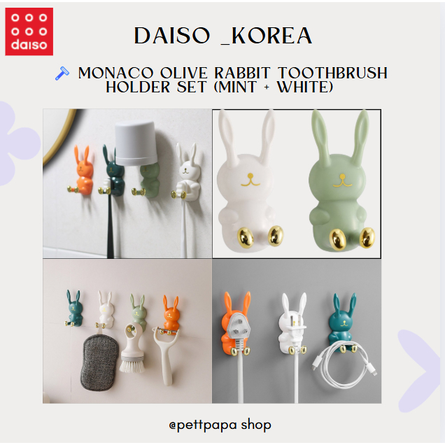 [Daiso-kr] Bộ đựng bàn chải đánh răng Monaco Olive Rabbit (Bạc hà ...