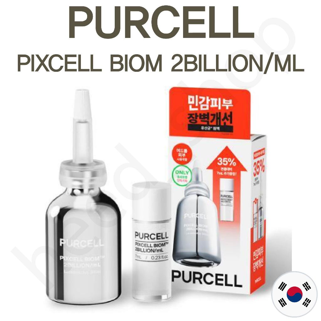 Purcell PIXCELL BIOM 2BILLION / ML 20ml / Probiotics Ampoule | Shopee ...