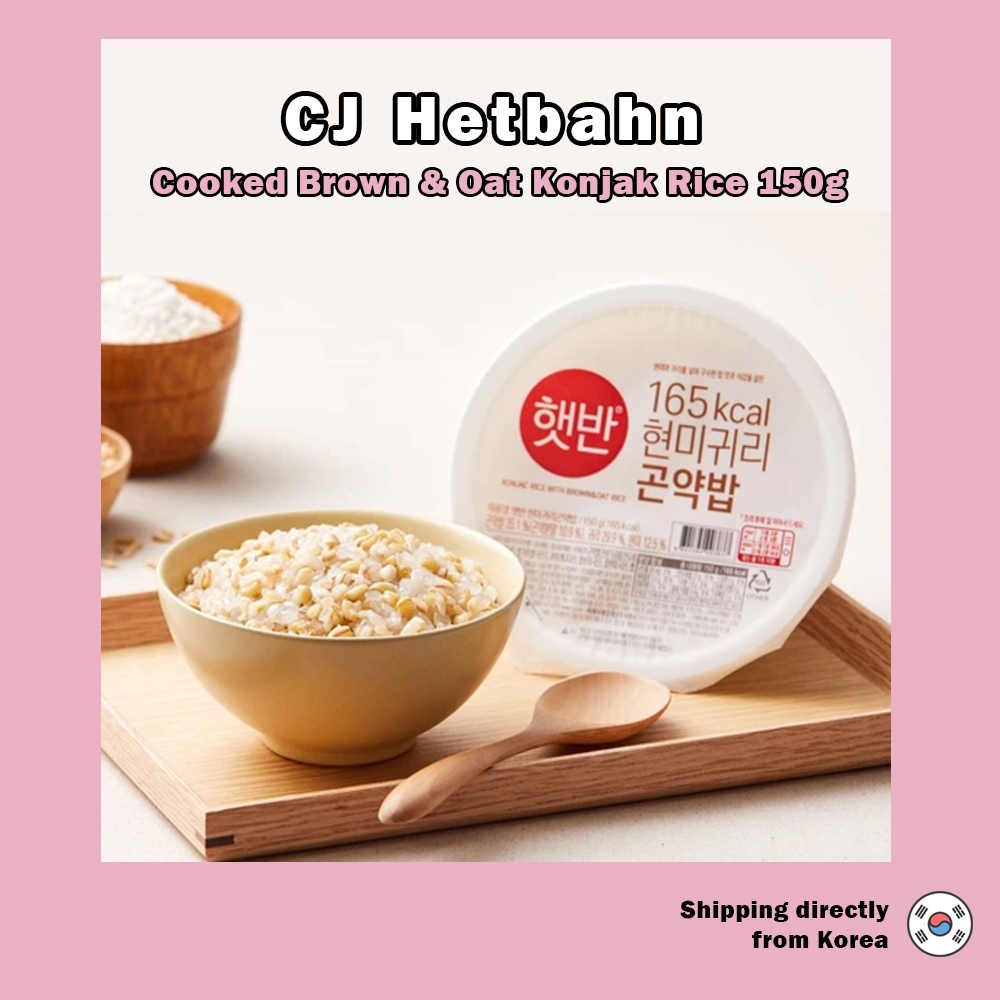 [Cj Hetbahn] Cơm Konjac nấu với gạo lứt & yến mạch 150g | Shopee Việt Nam
