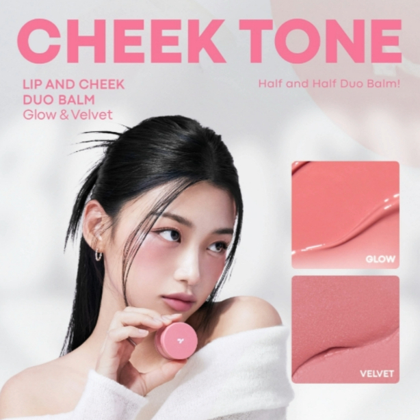[Tonymoly] Son dưỡng Cheek Tone Lip And Cheek | Shopee Việt Nam