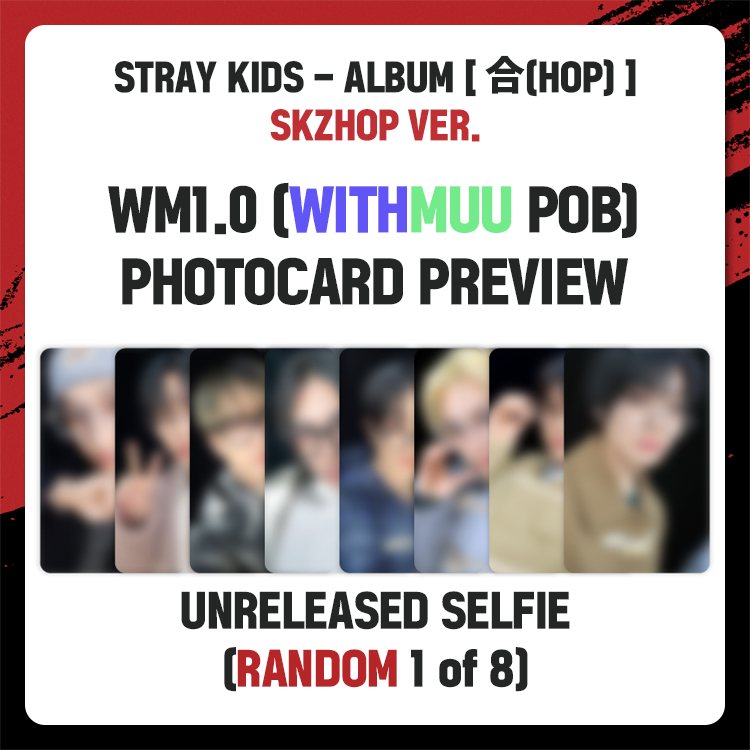 Album JYP Entertainment Stray Kids [HOP] Mini Album (WITHMUU POB ...