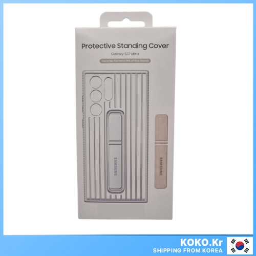 Ốp lưng bảo vệ chính thức Galaxy S22 Ultra EF-RS908 kèm FREEBIES ...