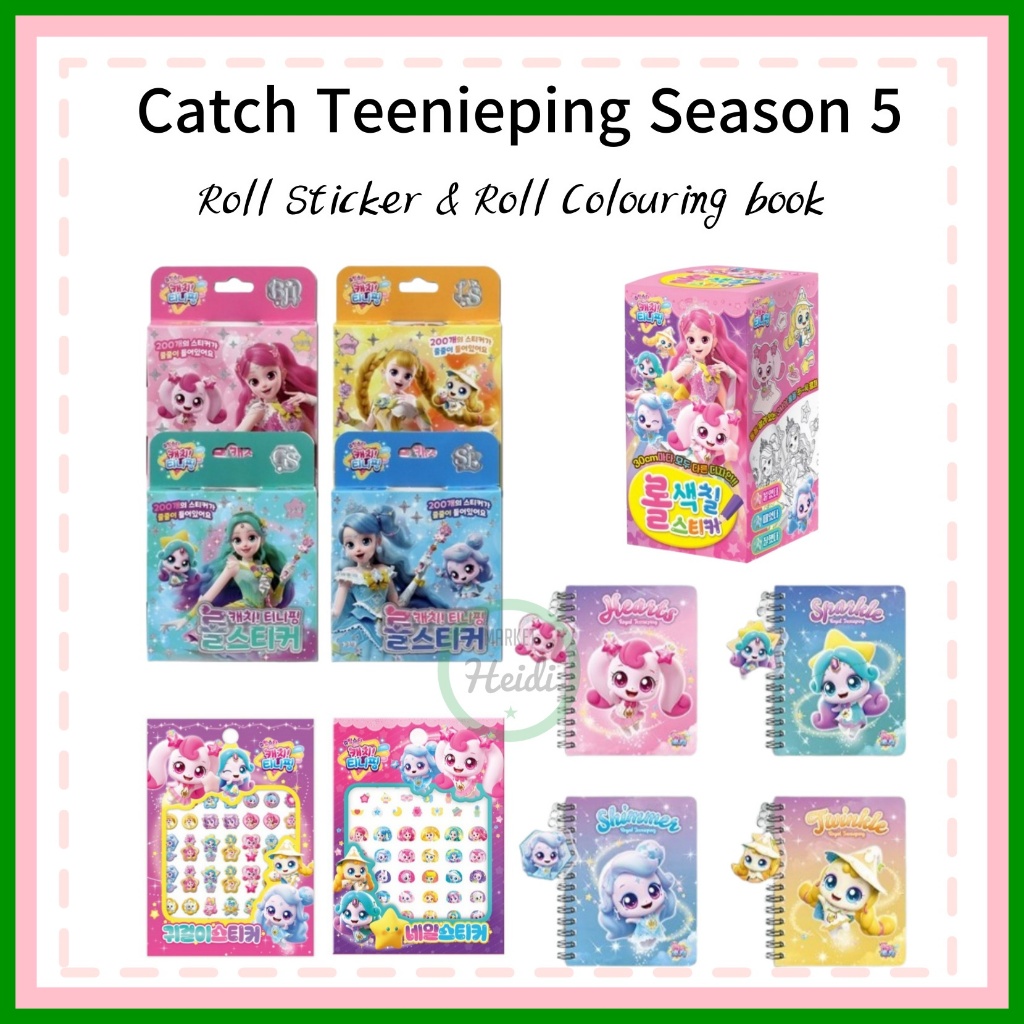 Hàn Quốc 🇰🇷 Catch Teenieping Season 5 Shooting Star Roll Sticker & Kids ...