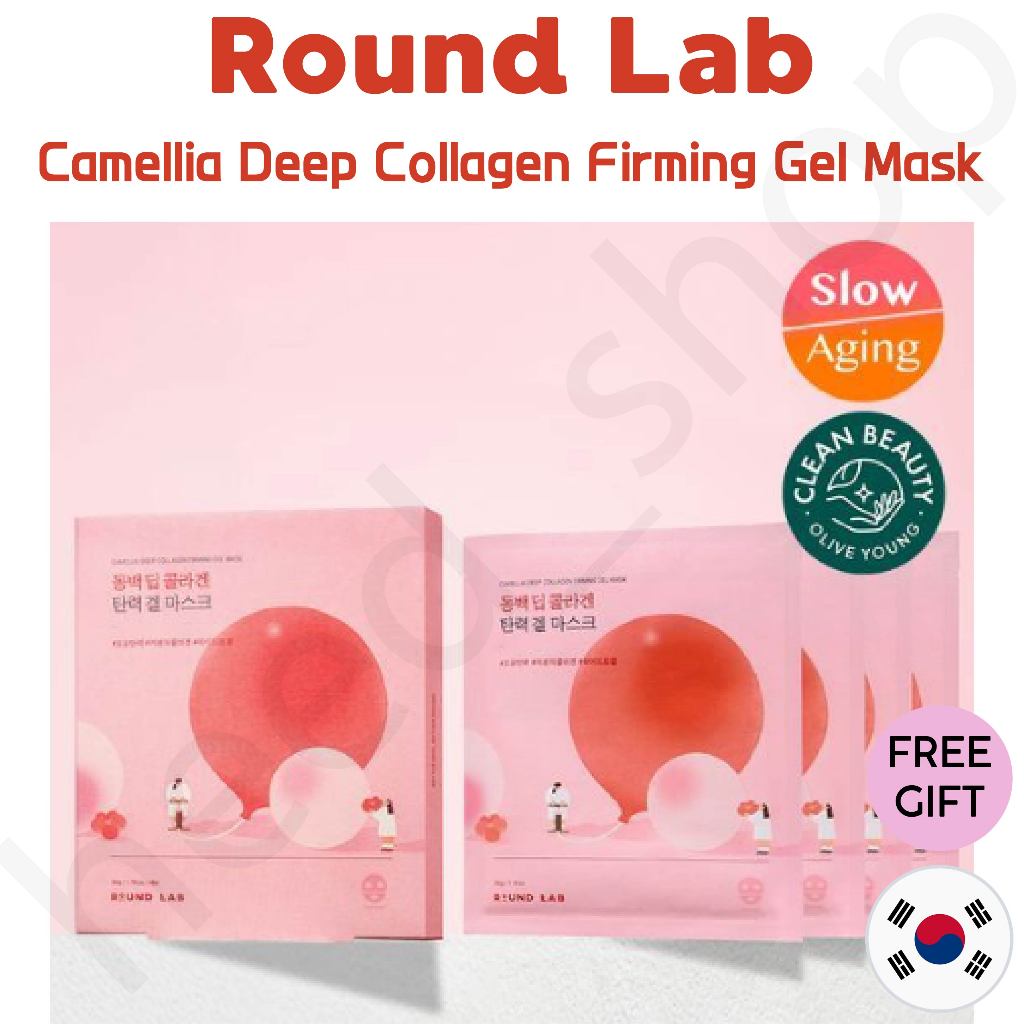 ROUND LAP Camellia Deep Collagen Firming Gel Mask 1p / 4p | Shopee Việt Nam
