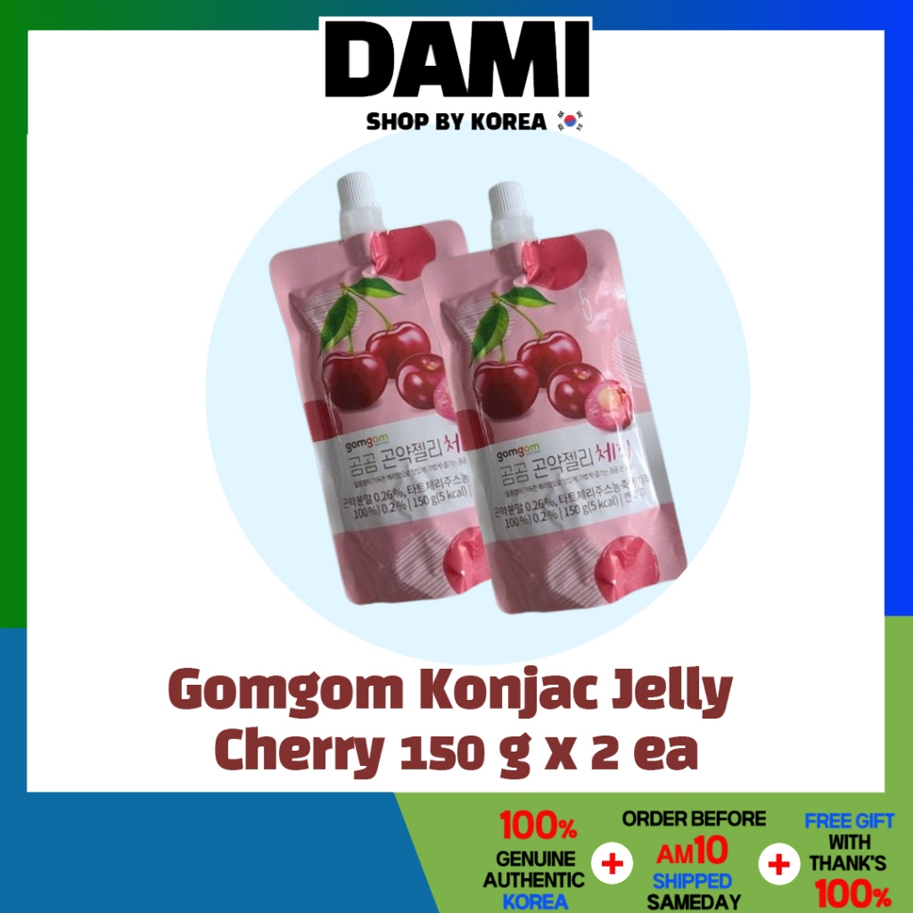 Gomgom Konjac Jelly Cherry Flavor 150 g x 2 ea [Thạch Hàn Quốc] | Shopee Việt Nam