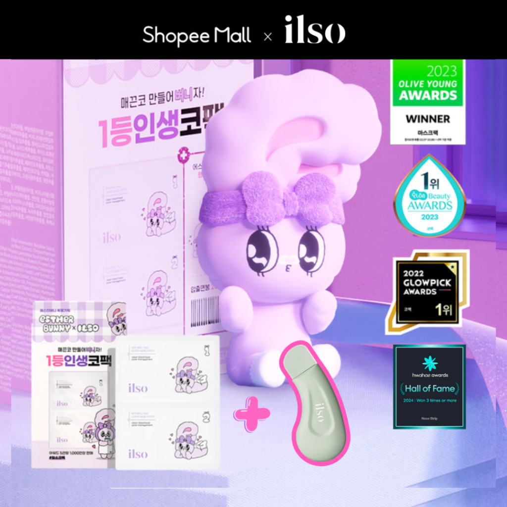 [ ilso X ETHER BUNNY ] Combo phiên bản giới hạn ủ mũi làm mềm sợi bã nhờn, mụn đầu đen Bán chạy ...