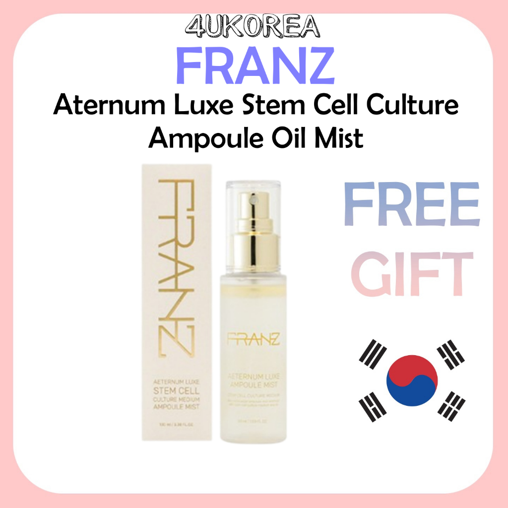 FRANZ Aternum Luxe Stem Cell Culture Ampoule Oil Mist 50ml / K-BEAUTY ...