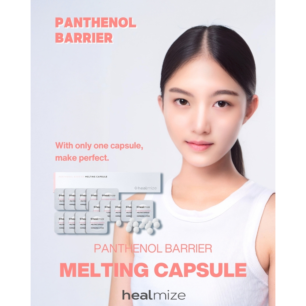 [Healmize] NVIÊN NANG TAN PANTHENOL BARRIER 18MG X 14P (Cải thiện rào cản da và bảo vệ da ...