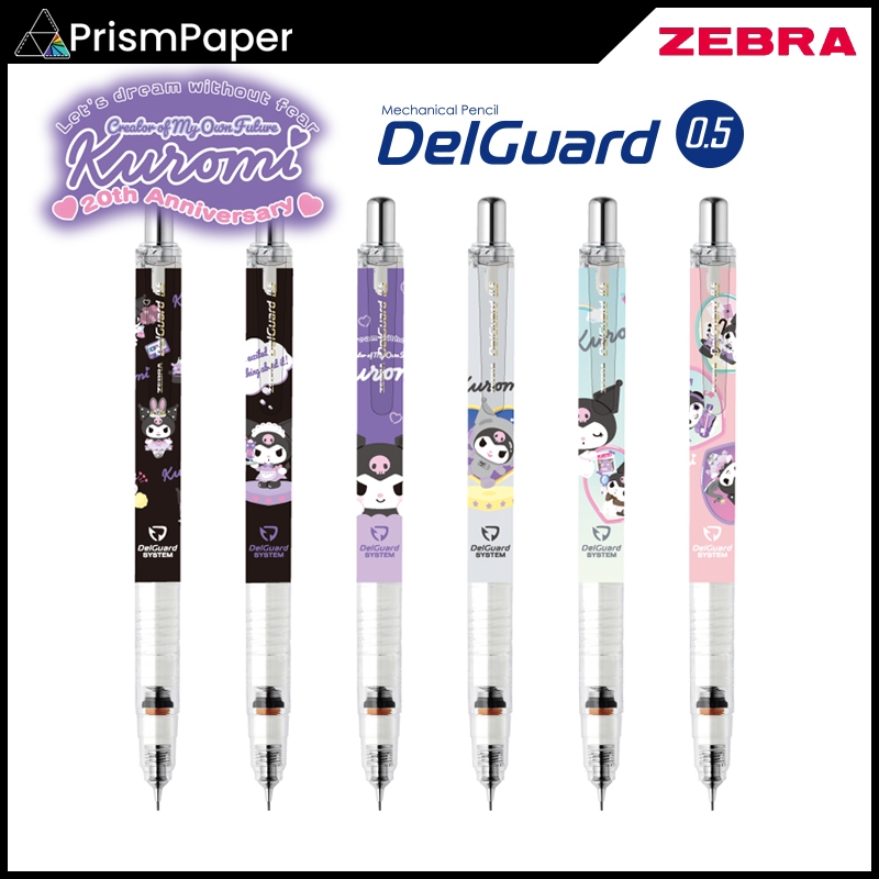 ZEBRA DelGuard X Kuromi Kỷ niệm 20 năm Bút chì cơ màu giới hạn 0,5mm ...
