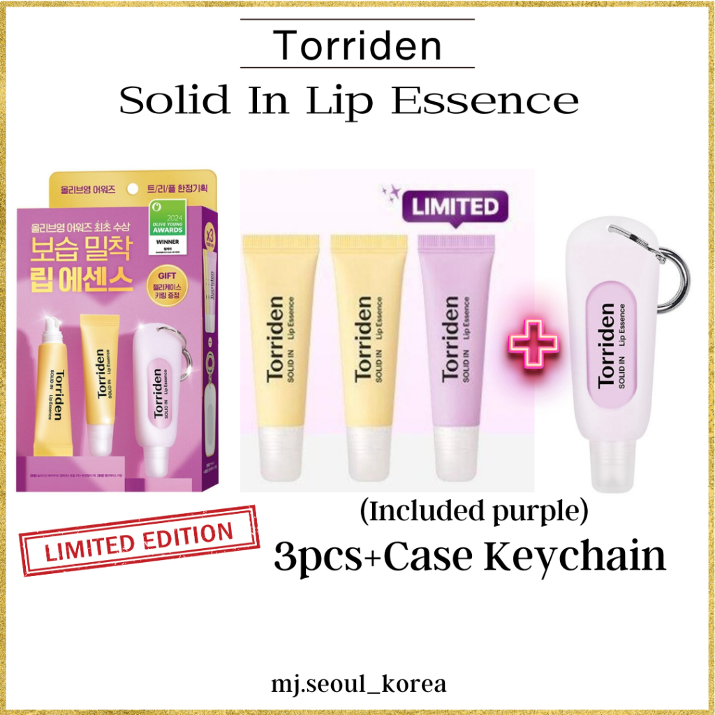 Tinh chất Torriden Solid In Lip 11ml | Shopee Việt Nam