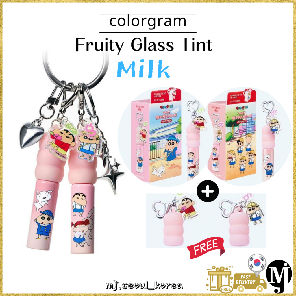 Colorgram Shin-chan Fruity Glass Tint Milk Line 8colors(Zerobaseone ...