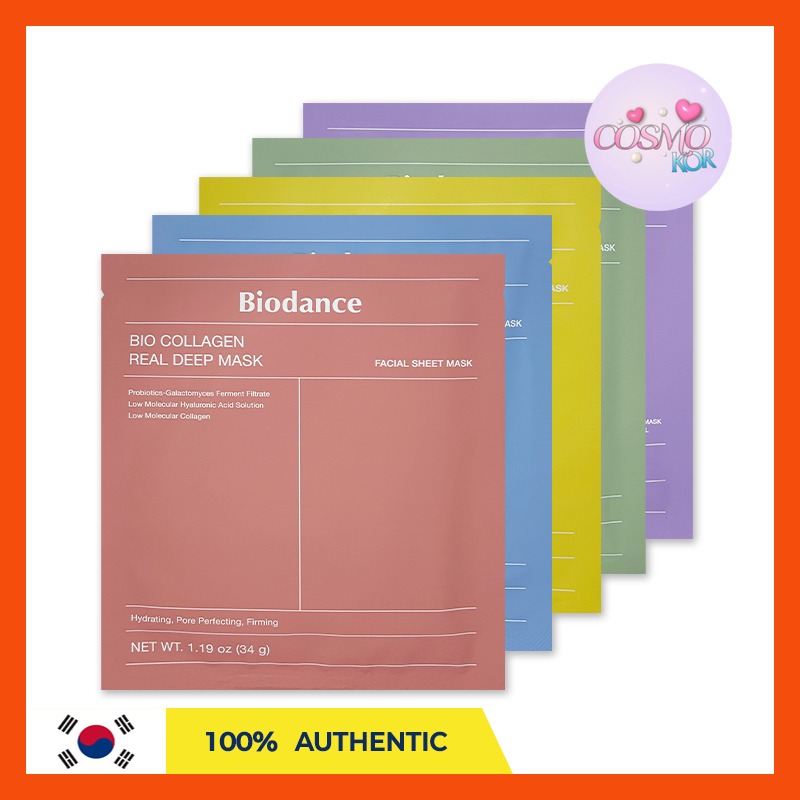 [Biodance] Real Deep Mask 1 sheet / 34g 4type Collagen, Hydro Cera-nol ...