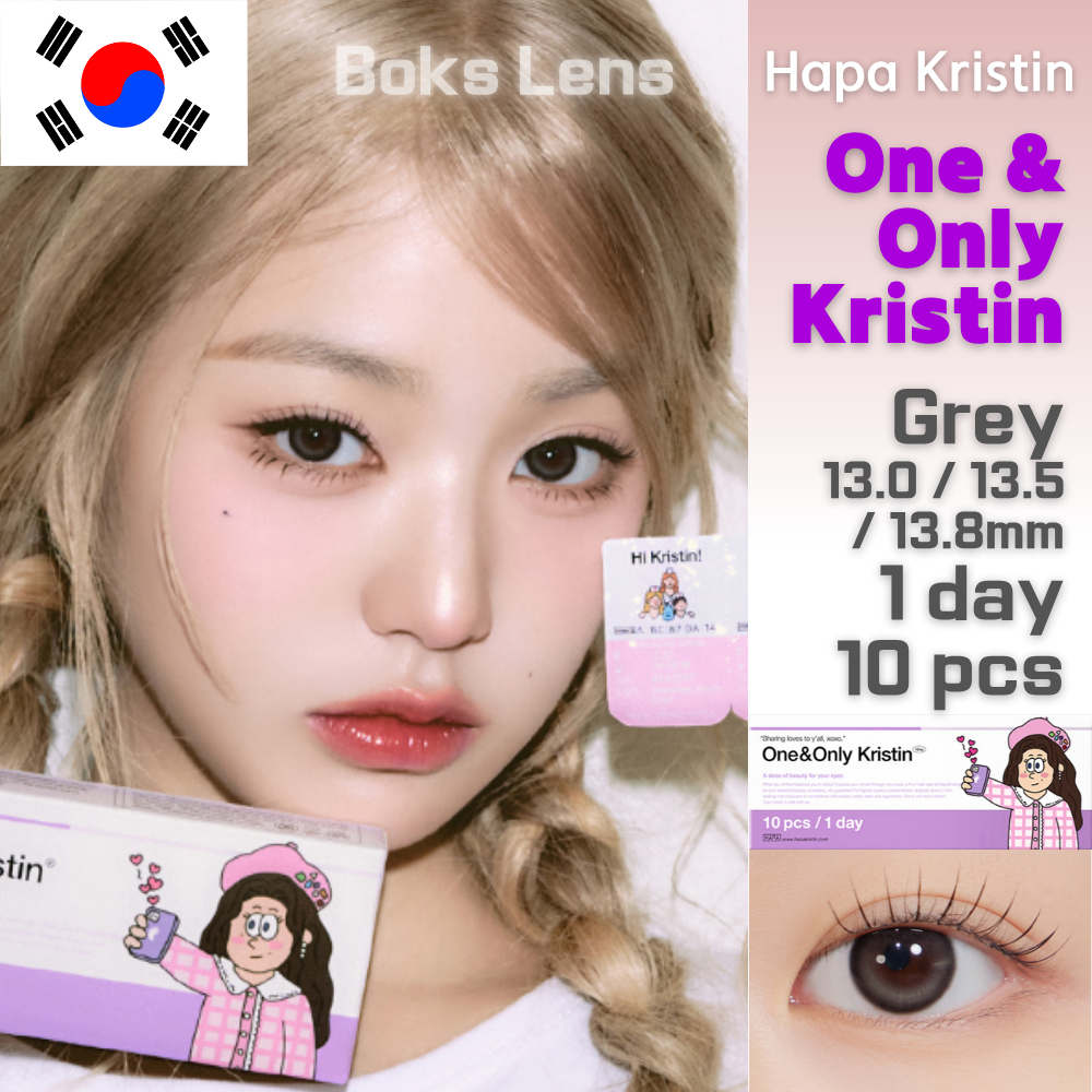[10 PCS (1box)] Hapa Kristin One & Only Kristin Daily (10 chiếc) Grey ...