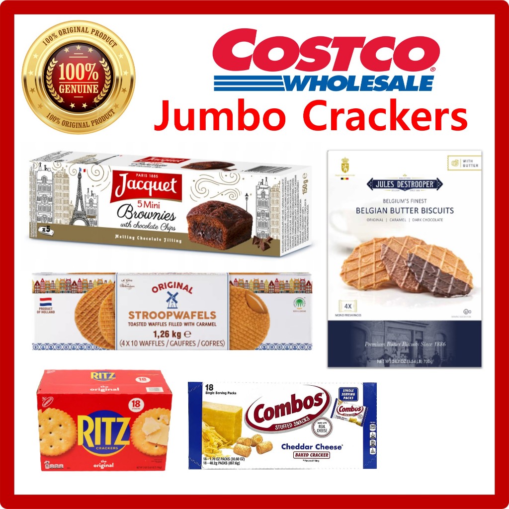 Costco Kirkland Signiture Jumbo Mega Crackers / Bánh quy Brownies ...