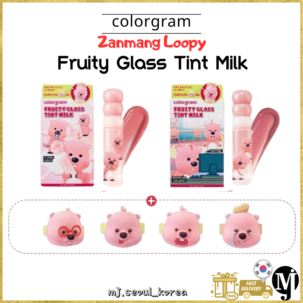 Colorgram Shin-chan Fruity Glass Tint Milk Line 8colors(Zerobaseone ...