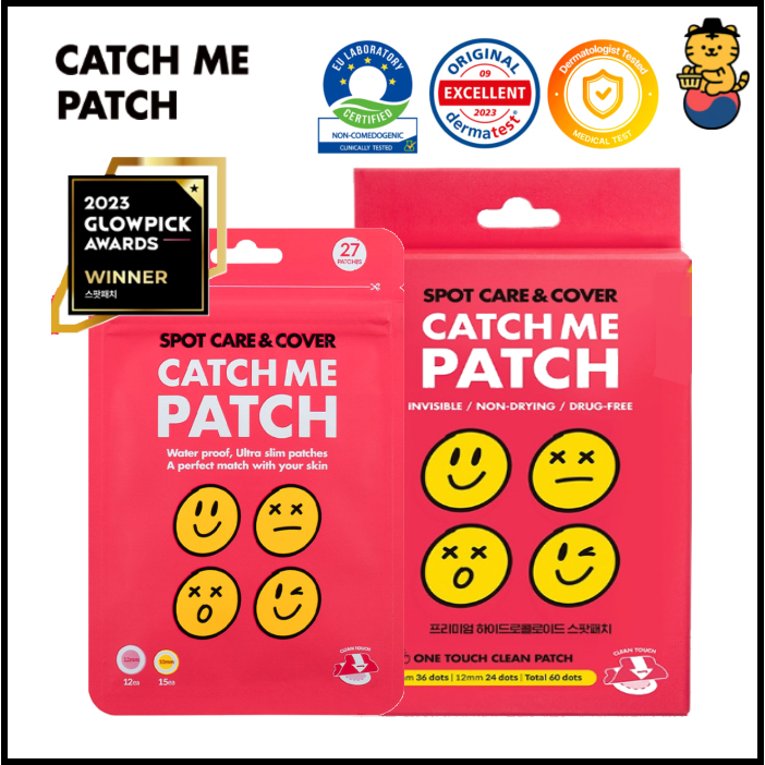 [Catch Me Patch] Miếng dán điểm chăm sóc rắc rối 27ea / 60ea (Chăm sóc ...