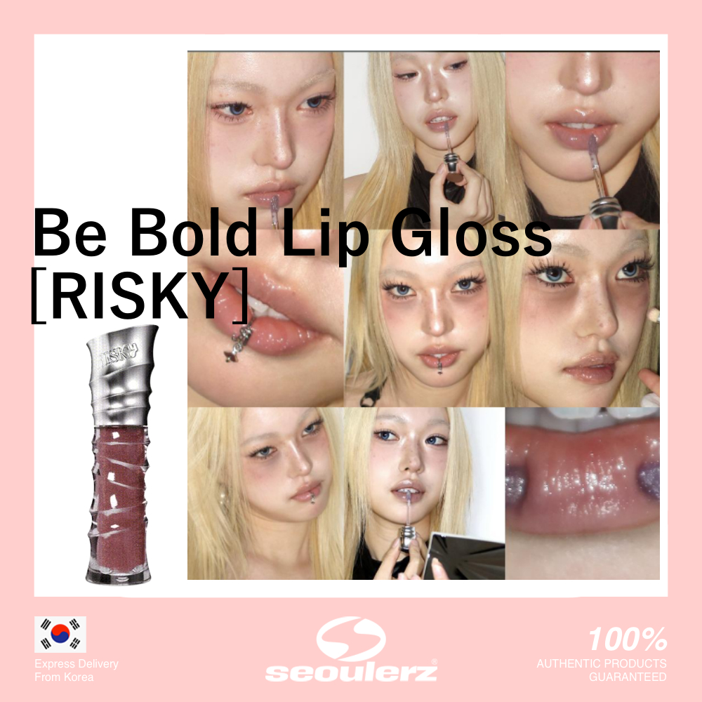 [RISKY] Be Bold Lip Gloss 16colors | Shopee Việt Nam
