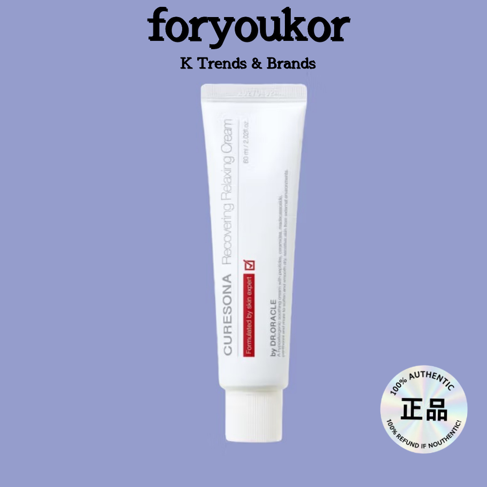 [Daiso HÀN QUỐC] Tiến sĩ Kem thư giãn phục hồi Oracle CureSona 60 ml ...