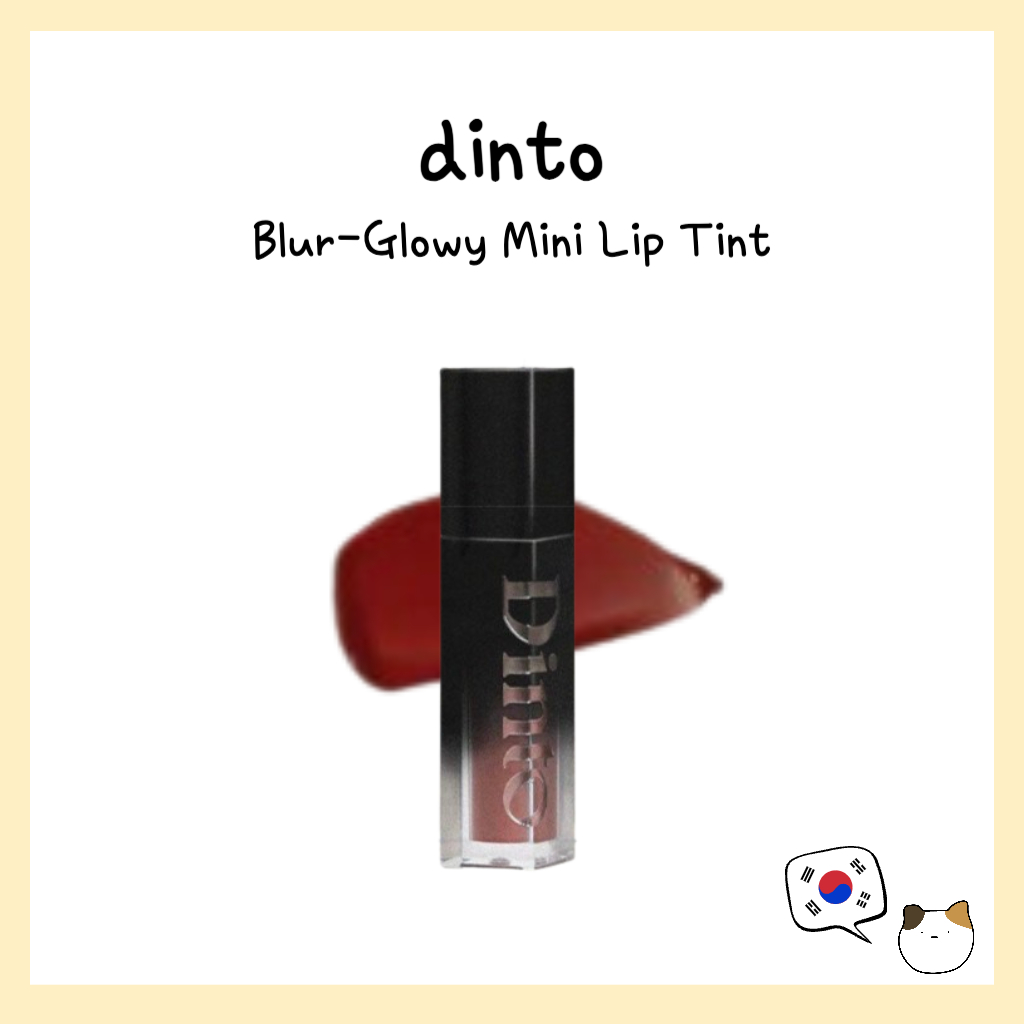 Dinto Blur-Glowy Mini Lip Tint (1g) - vận chuyển từ Hàn Quốc | Shopee ...