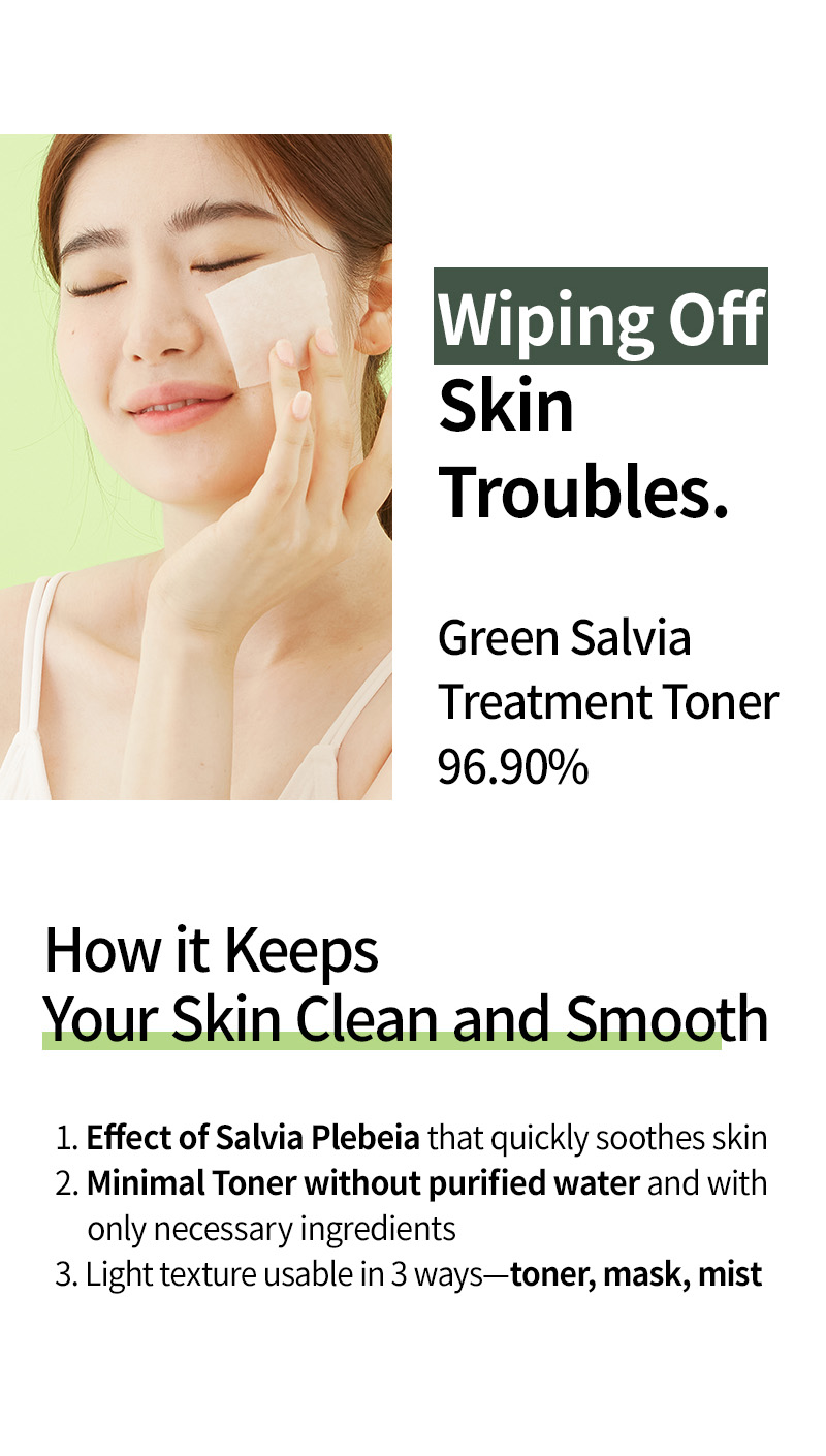 MEIDEME Green Salvia Treatment Toner 200ml | Shopee Việt Nam