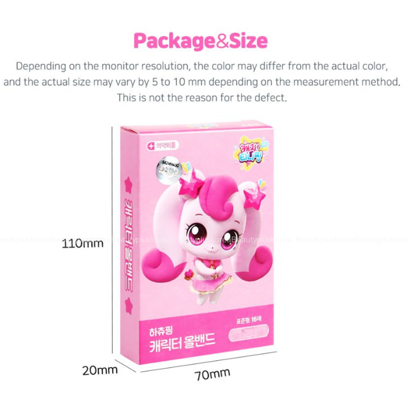 [Teenieping] Catch Teenieping 5 nhân vật Band 16p (Heartsping ...