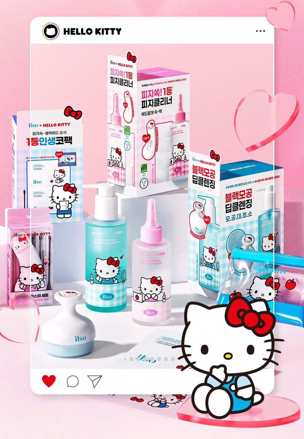 [LIMITED] Máy làm mềm Sebum siêu nóng chảy Hello Kitty x ilso 150ml / ilso Deep Clean Master ...